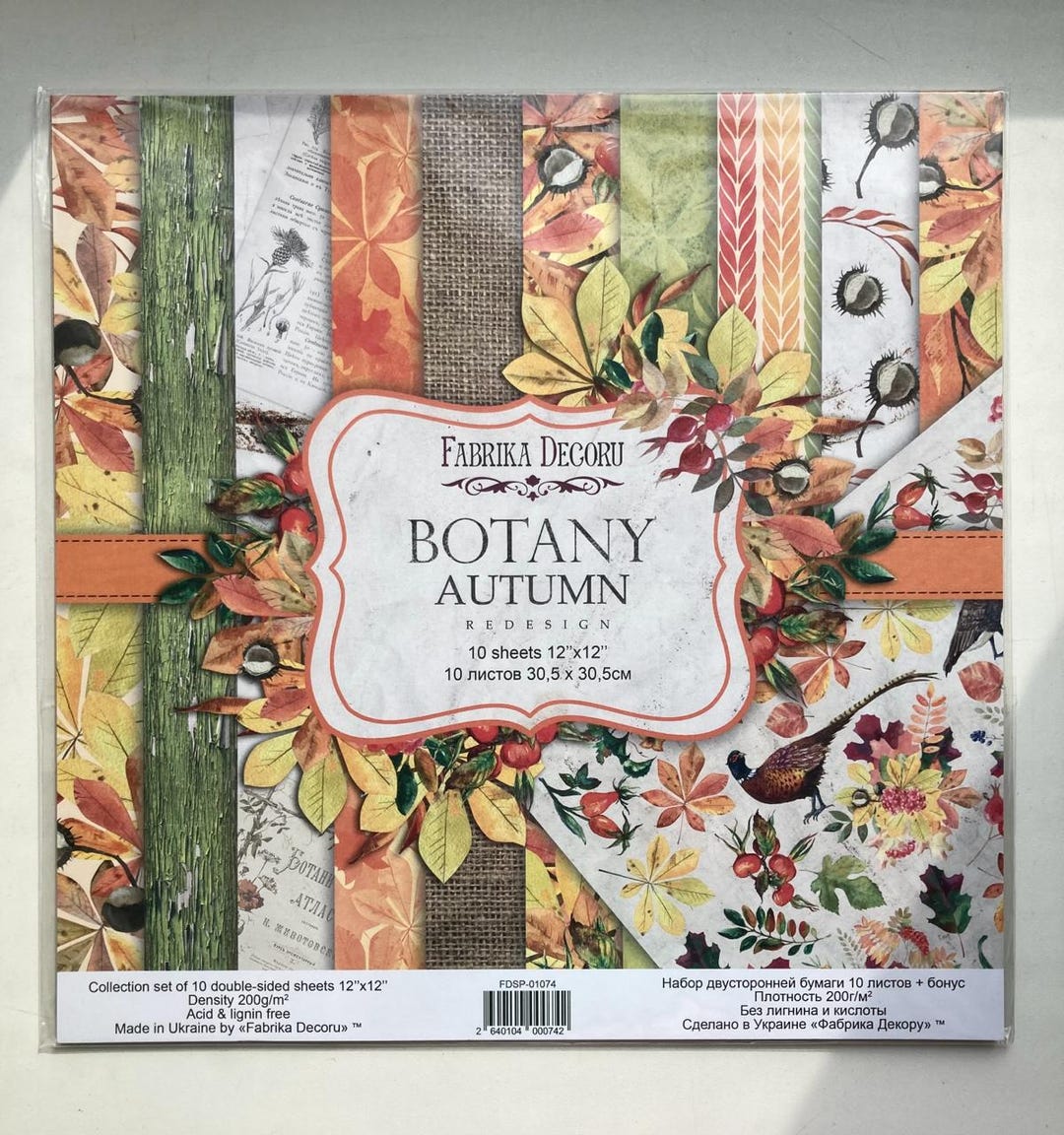 Fabrika Decoru Botany Autumn 12x12 Paper Pad for Scrapbooking, NON ...