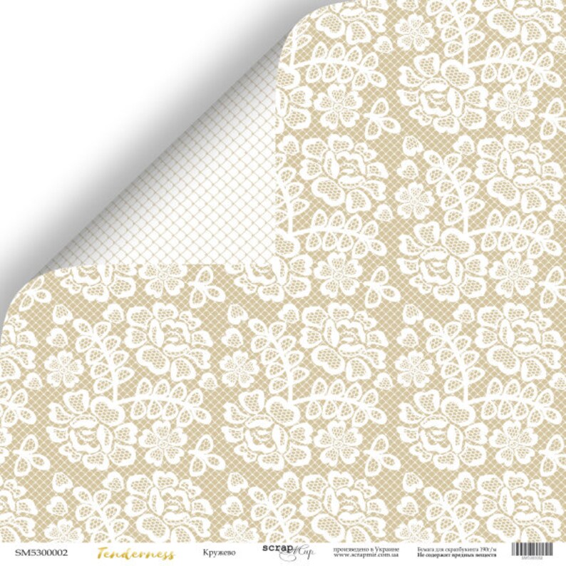 12x12 Wedding Paper Pad Scrapmir Tenderness Collection | Etsy