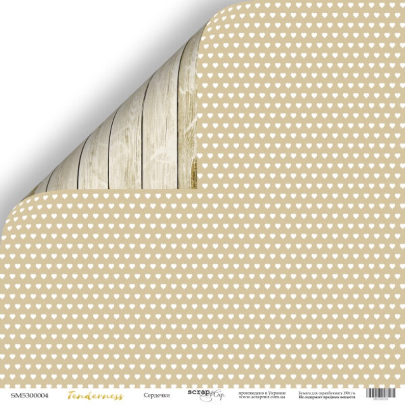 12x12 Wedding Paper Pad Scrapmir Tenderness Collection | Etsy