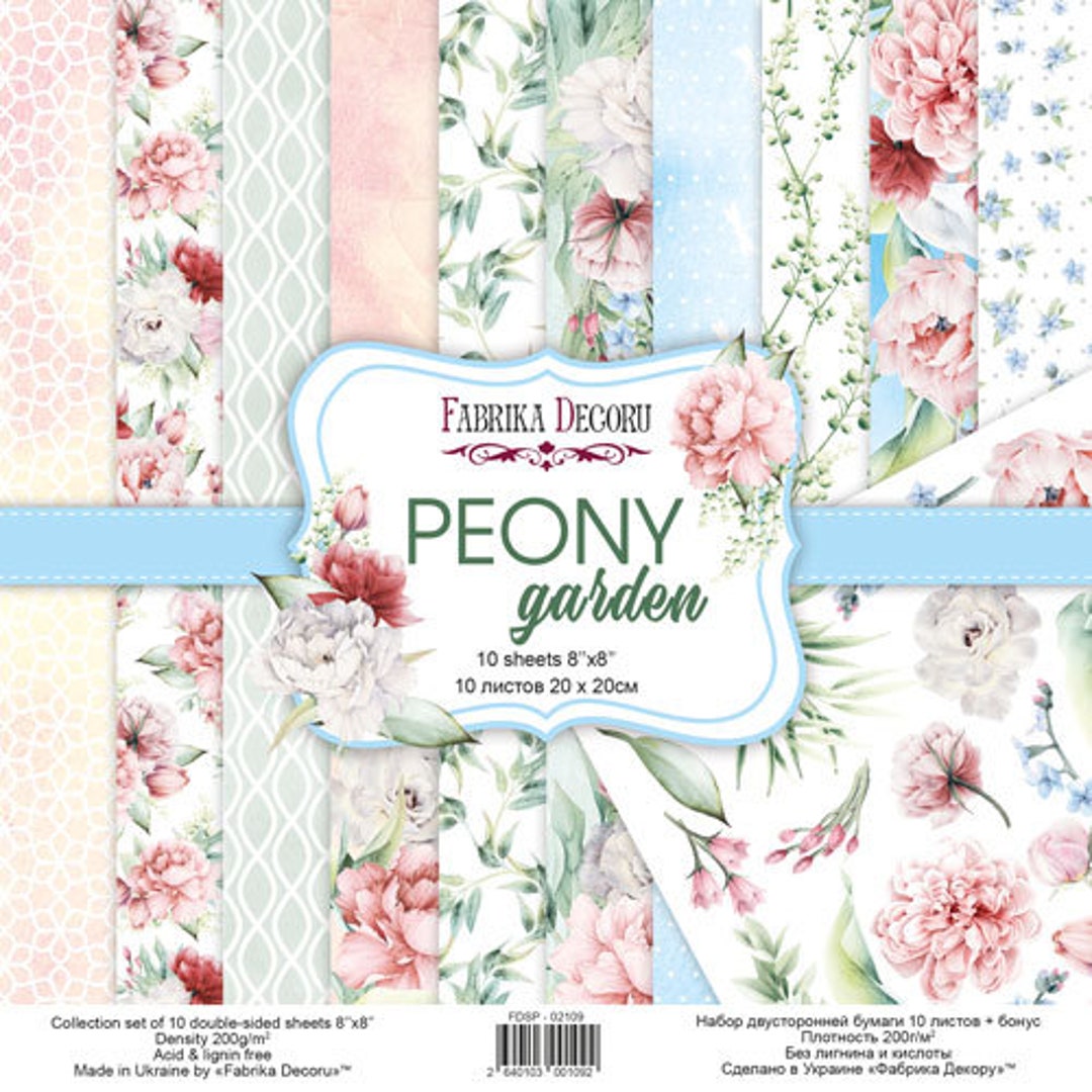 Fabrika Decoru Peony Garden 8x8 Paper Pack, Scrapbooking Paper Sheets ...