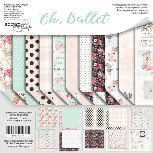 Ballet Scrapbook - Etsy