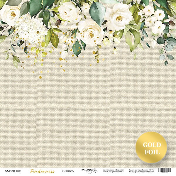 12x12 Wedding Paper Pad Scrapmir Tenderness Collection | Etsy