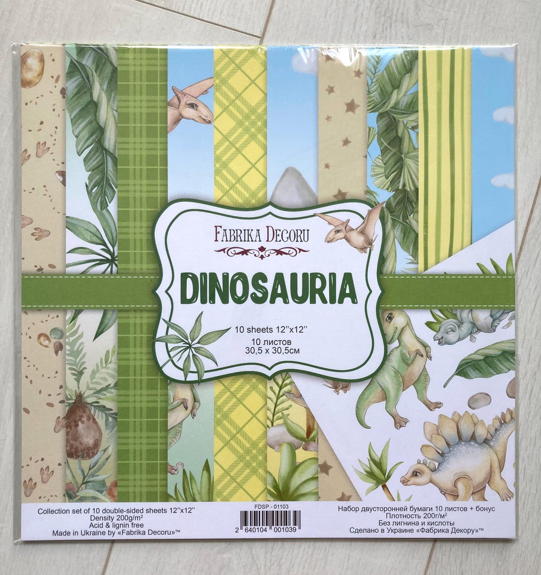 Fabrika Decoru "dinosauria" 12x12 Scrapbooking Paper Pad, NON DIGITAL ...