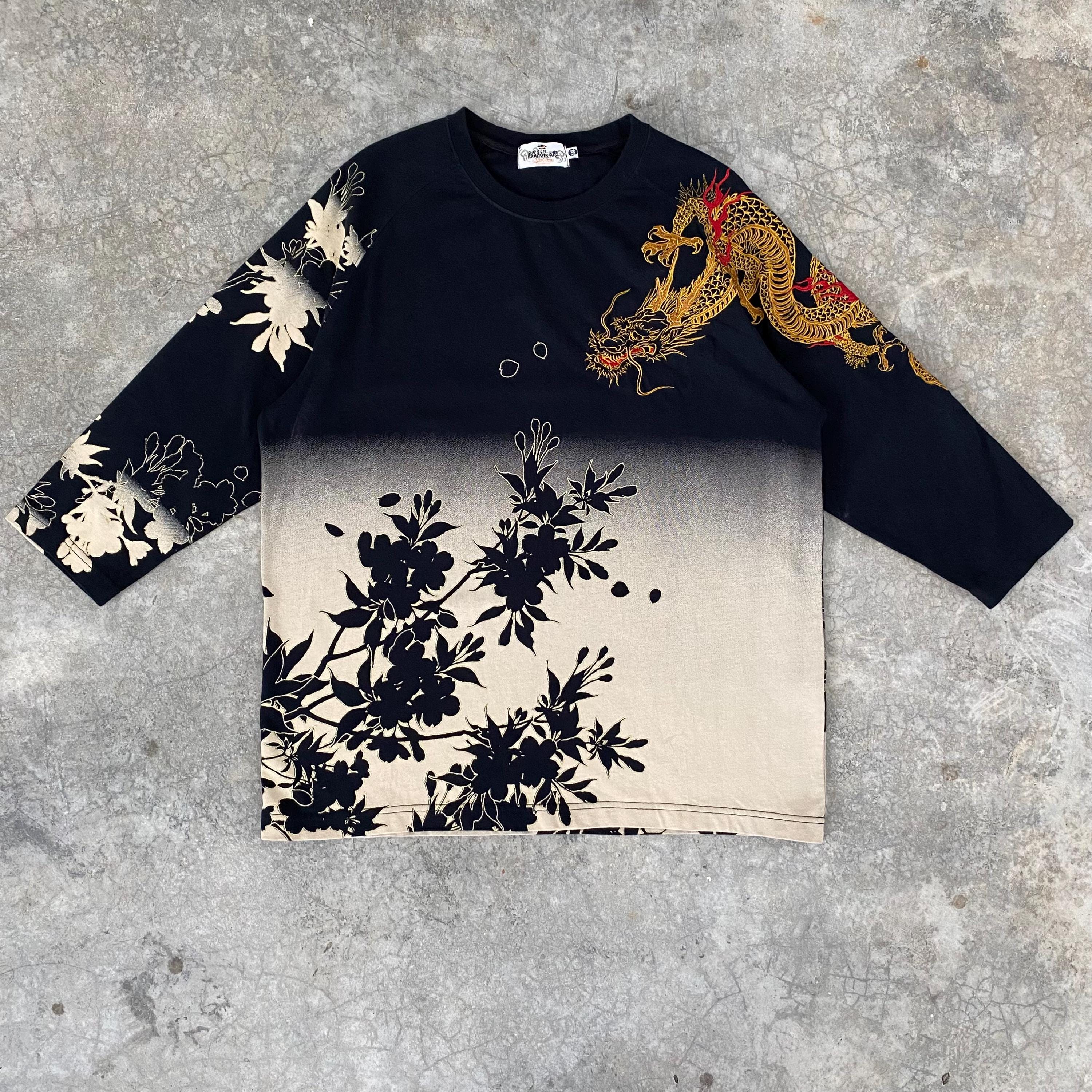 Japanese Brand Karakuri Tamashii Wagara Dragon Sakura Fans Embroidered ...