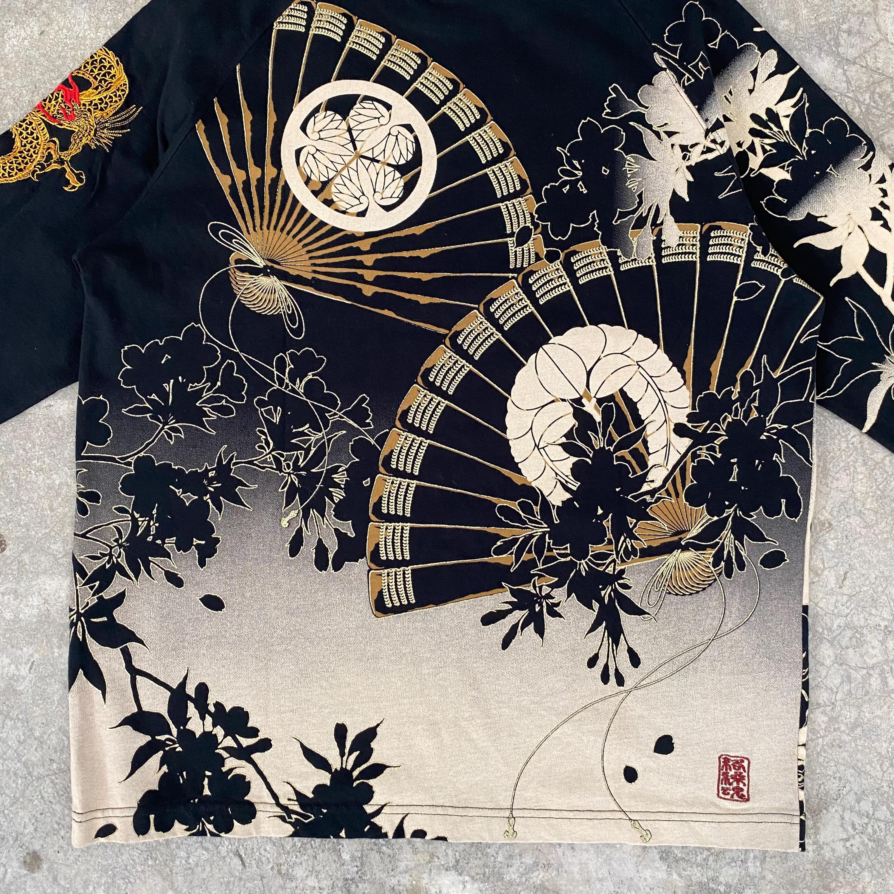 Japanese Brand Karakuri Tamashii Wagara Dragon Sakura Fans Embroidered ...