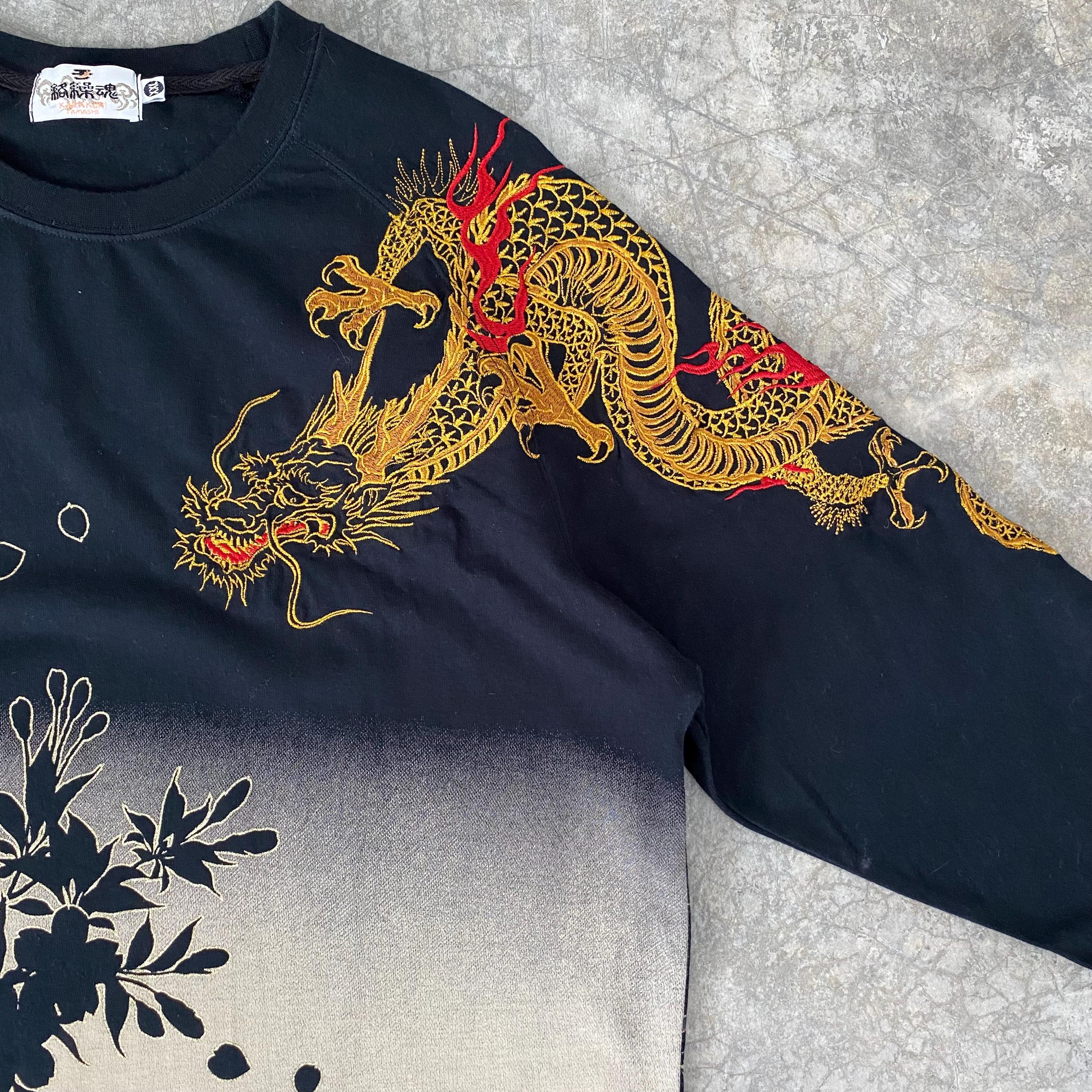 Japanese Brand Karakuri Tamashii Wagara Dragon Sakura Fans Embroidered ...