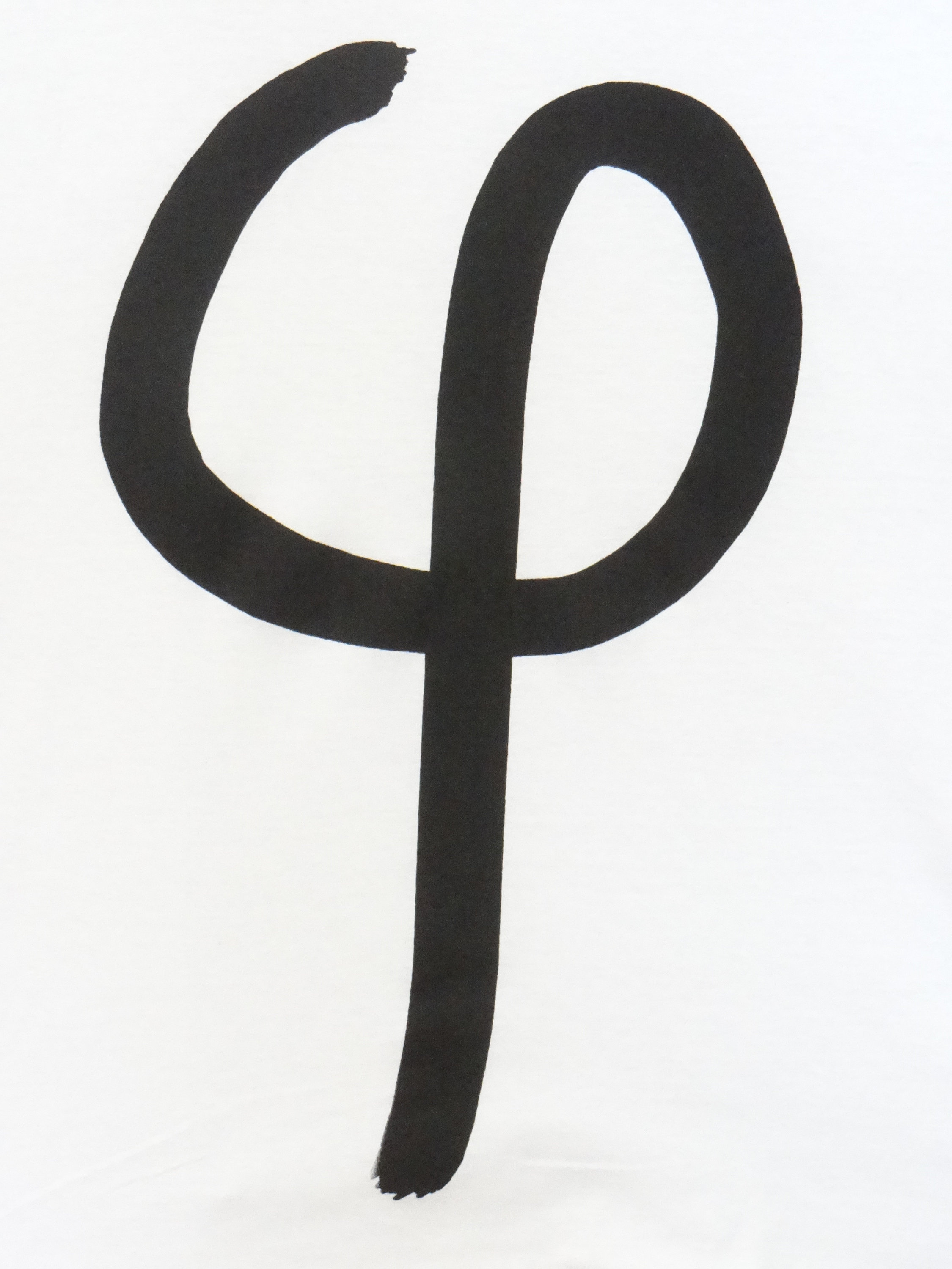 Phi, the greek letter symbol of philosophy (available in black or white)