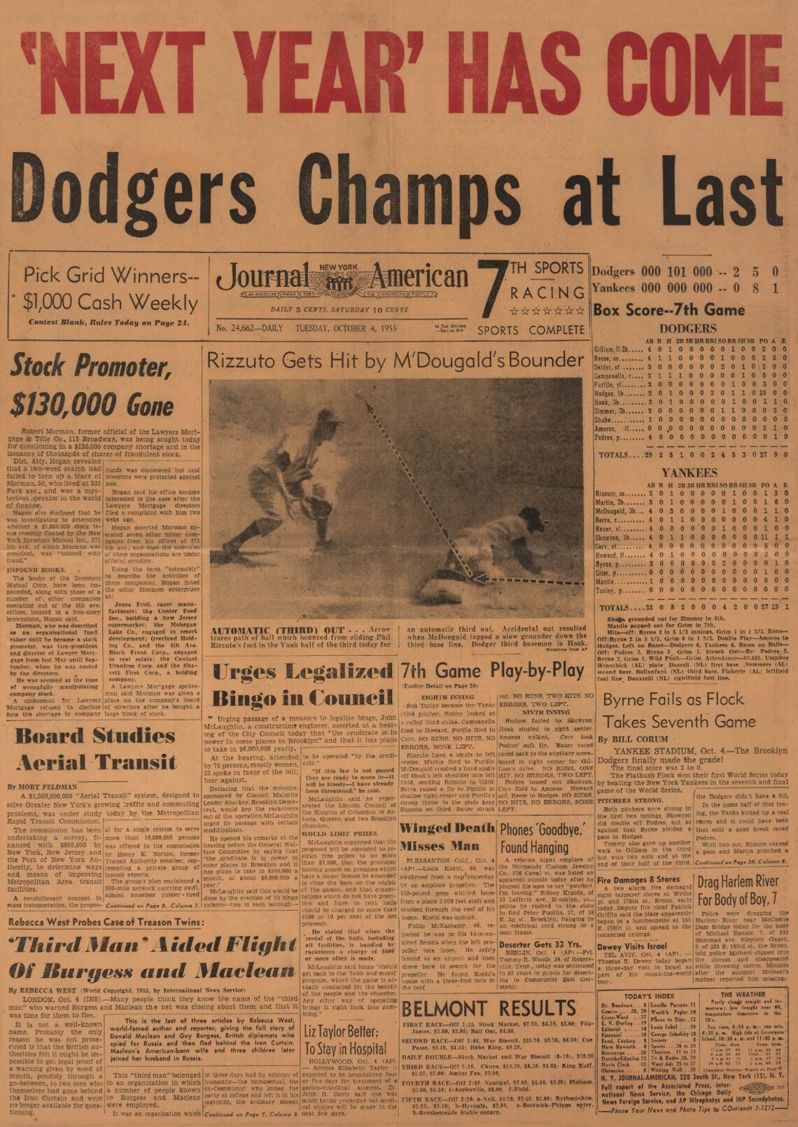 1955 BROOKLYN DODGERS Newspaper World Series Print Vintage - Etsy