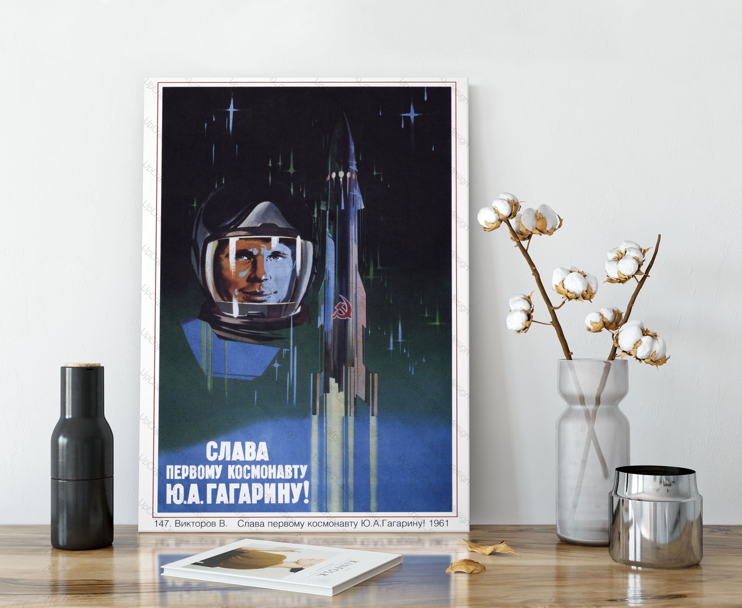Yuri Gagarin Poster printable wall art instant download | Etsy