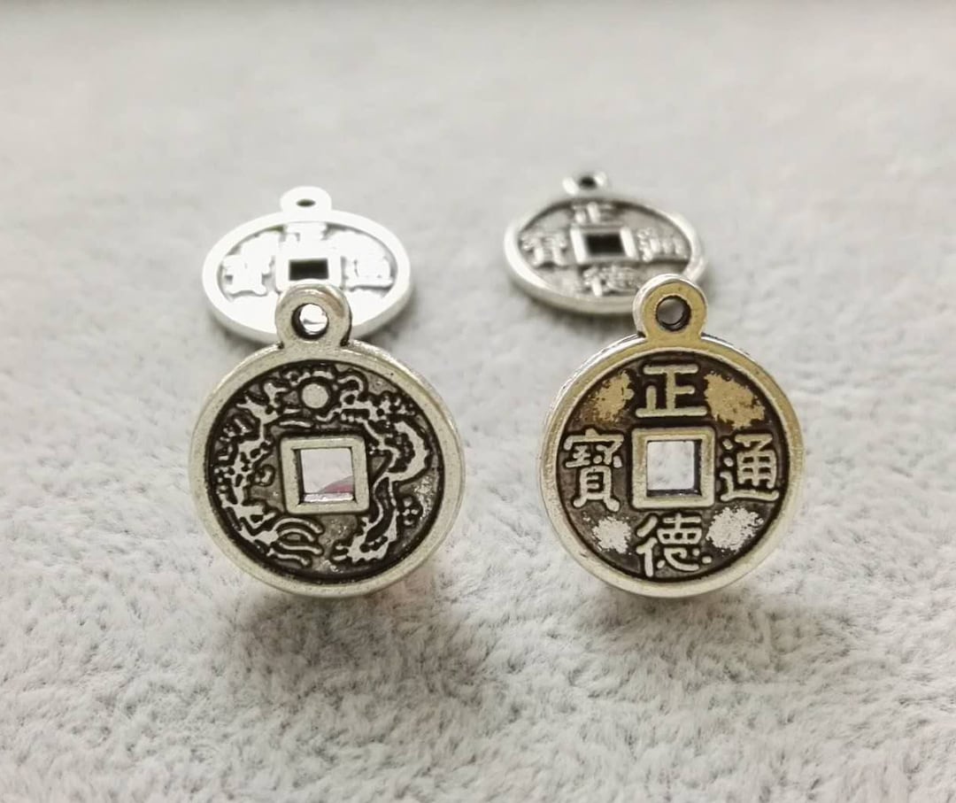 30 Pcs Ancient Chinese Lucky Coin Charms ,ancient Coin Charms ,fortune ...