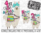 Back to School Alpaca School Bundle Preschool Pre-k to 6th - Etsy