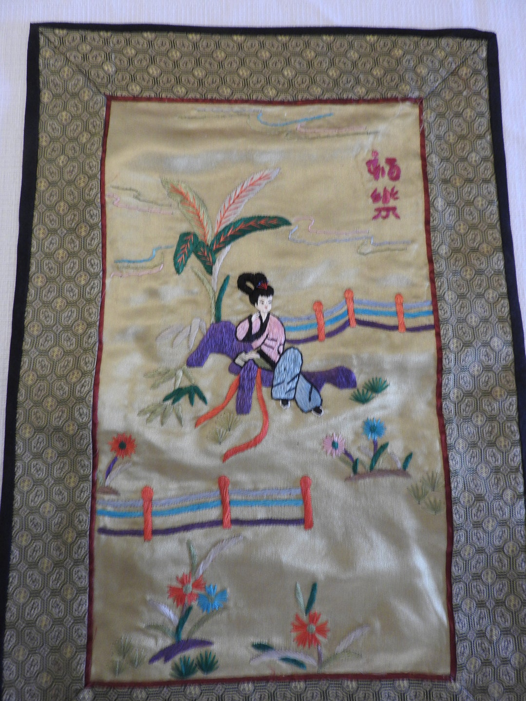 Chinese Silk Placemats ~ Set of 4 ~ Embroidered ~ NOS ~ - Etsy