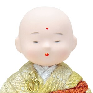 HO-ON "01-899” Kimekomi Craft Kit Japanese Traditional Doll - Etsy