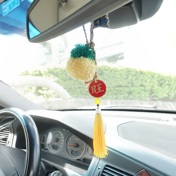Chinese Good Luck Car Charm - Etsy