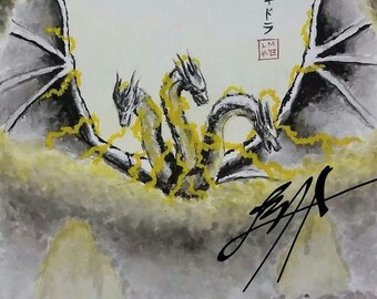 Shin Godzilla ink painting prints | Etsy