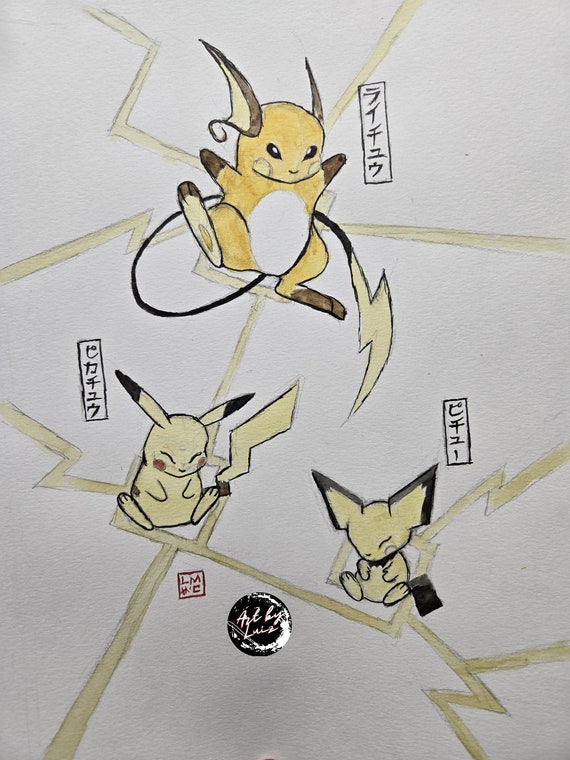 Pokemon Pikachu Evolution