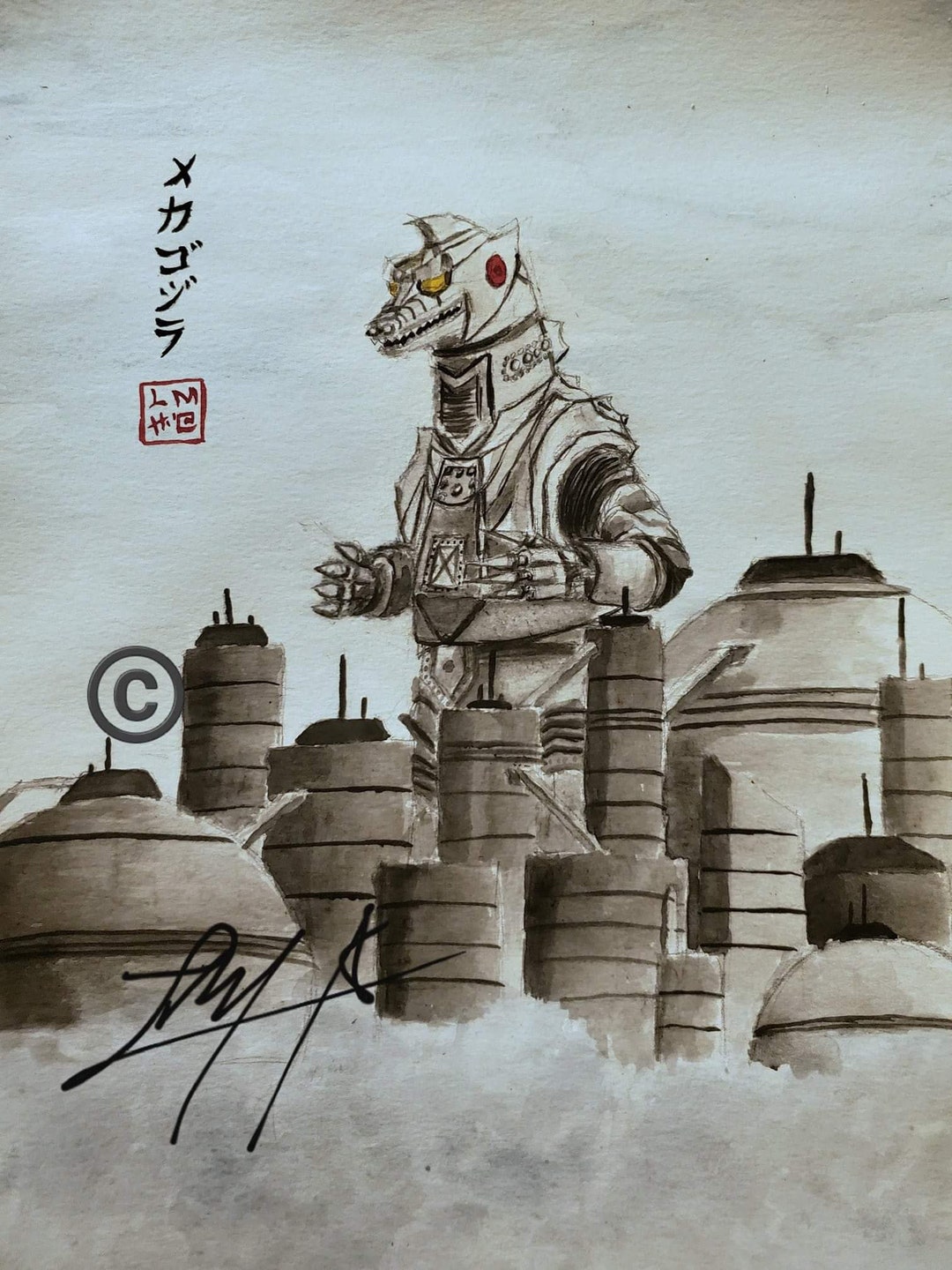 Mechagodzilla I Watercolor - Etsy