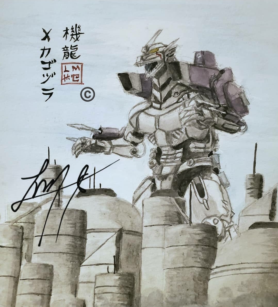 Mechagodzilla 3 Drawing