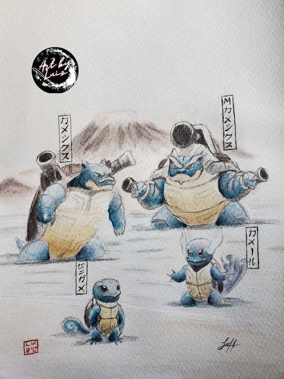 Squirtle Evolution Line - Etsy