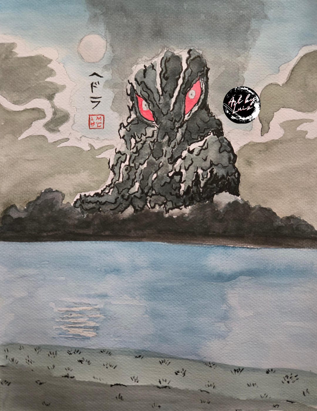 Prints of Hedorah in Japanese Ink Style - Etsy