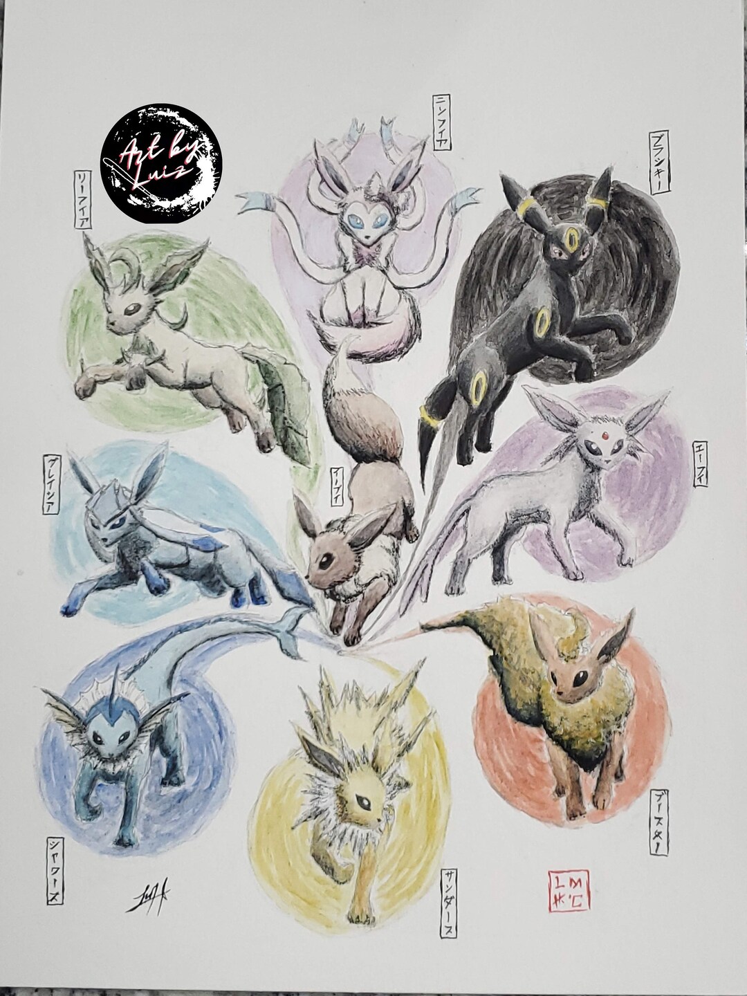 Evee Eveelution Line - Etsy