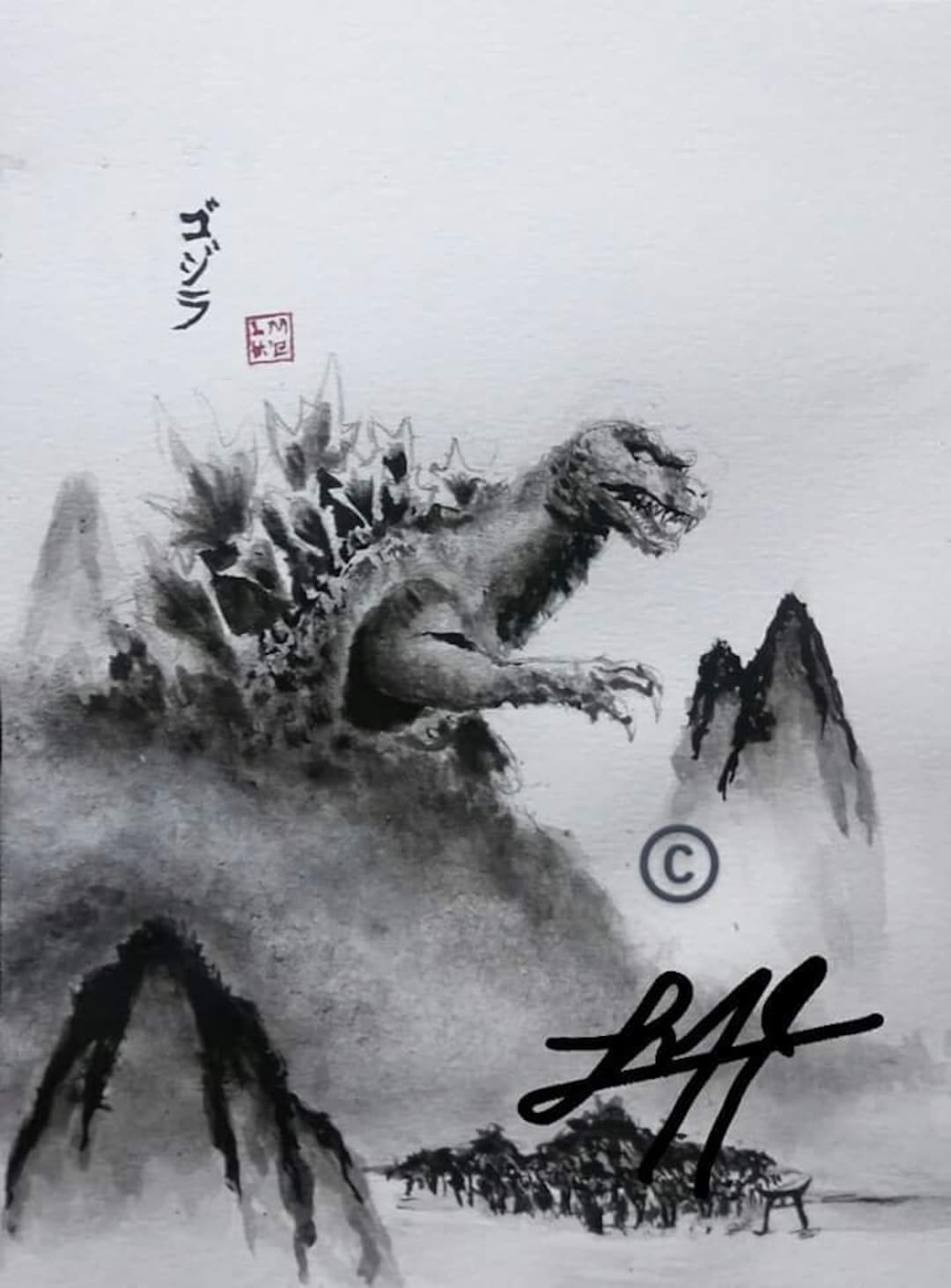 Godzilla GMK Prints - Etsy