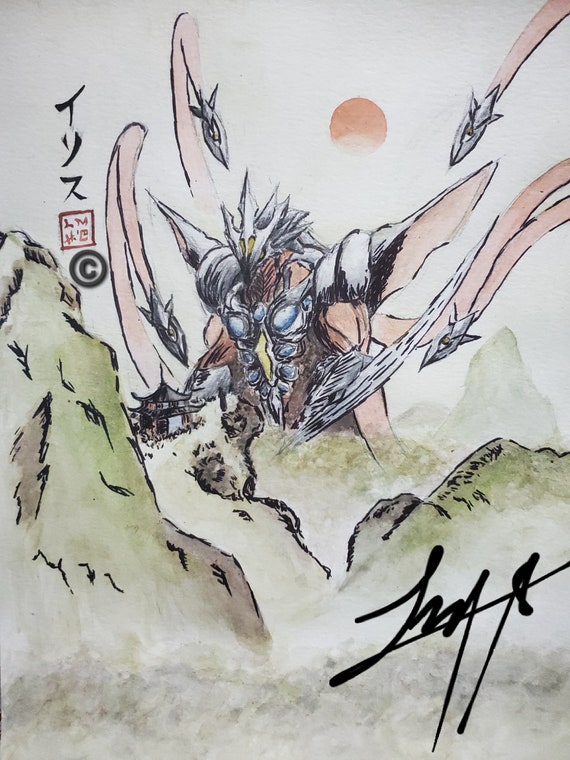 Prints of Iris Painting From Gamera - Etsy India