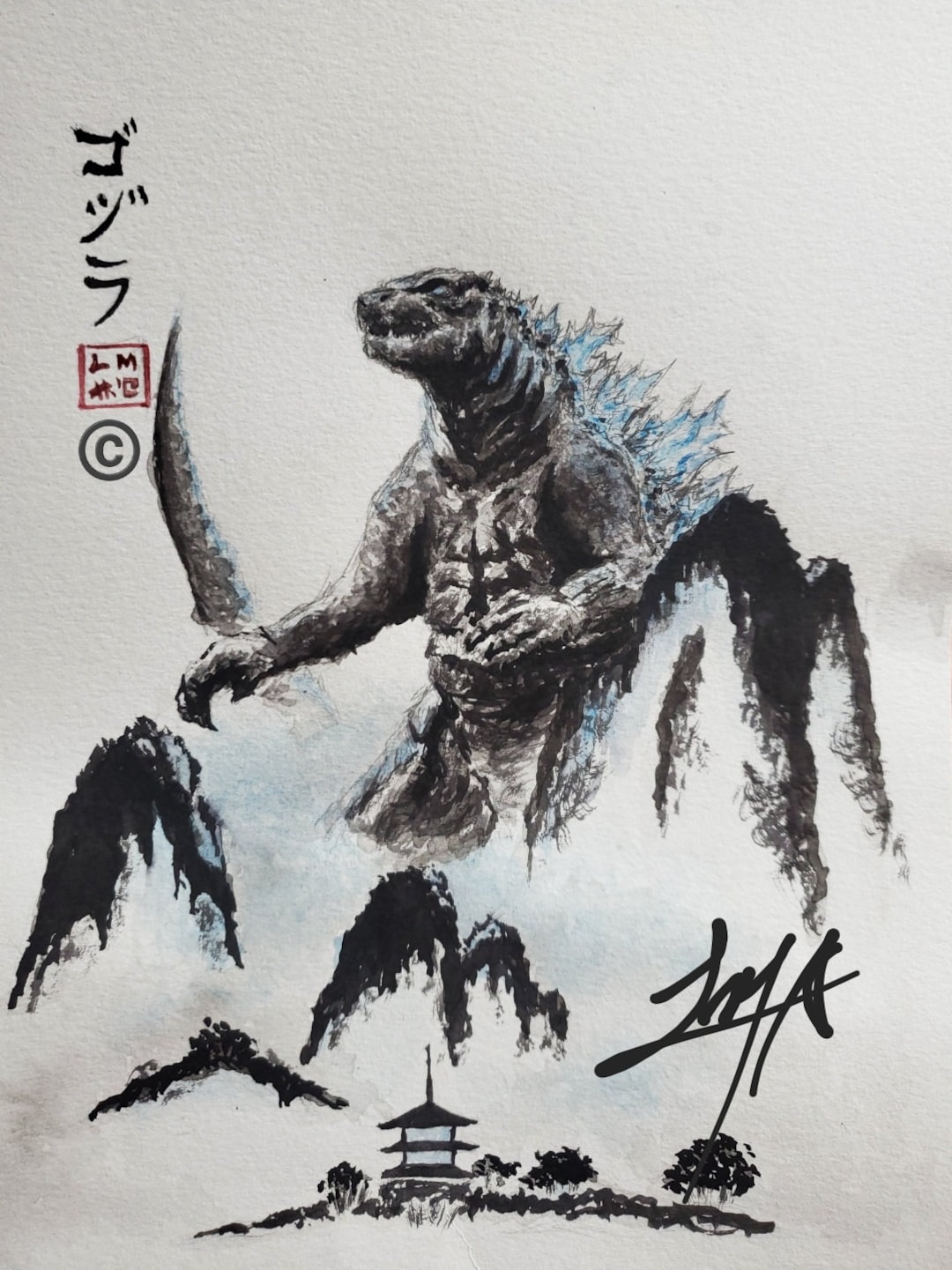 Prints of Legendary Godzilla - Etsy