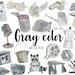 Watercolor Gray Clipart, Gray Color Clipart, Gray Objects Clipart, Gray ...