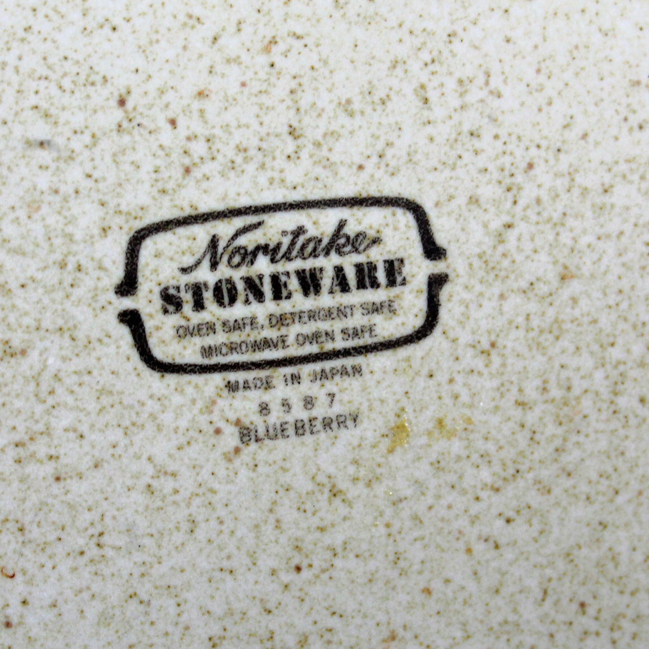 Vintage Noritake BLUEBERRY Stoneware Salad Plates or Dinner Plates Set ...