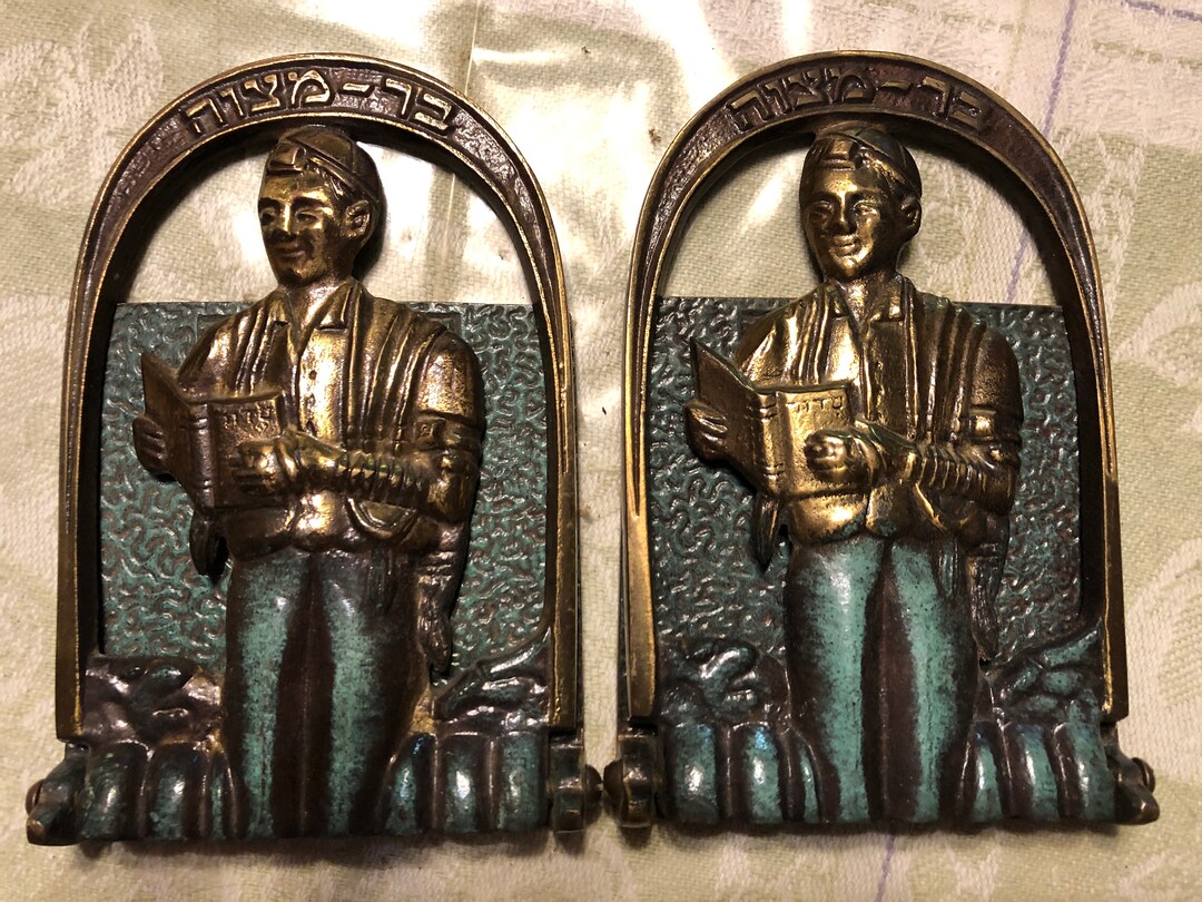BRASS/ENAMEL Bar Mitzvah Boy Bookends, Magnificent, Vintage, Heavy ...