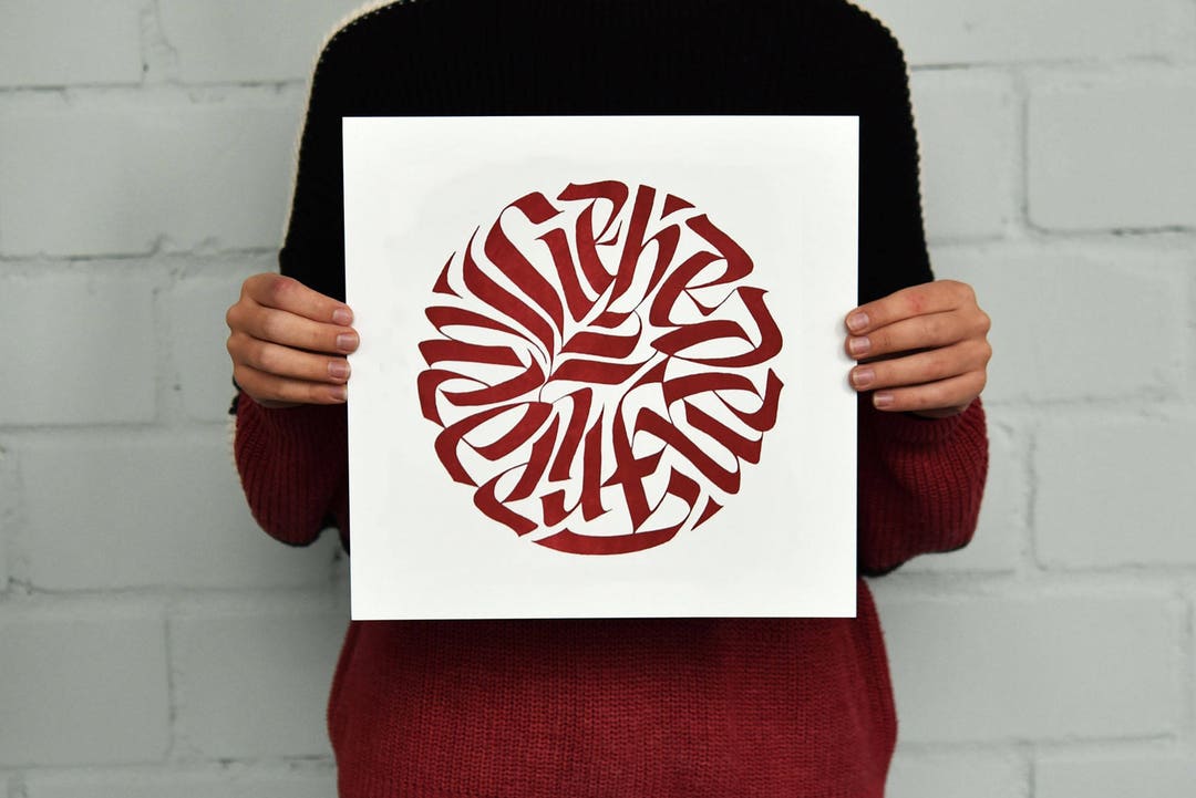 Peace Flower (calligraphy-art Print) - Etsy