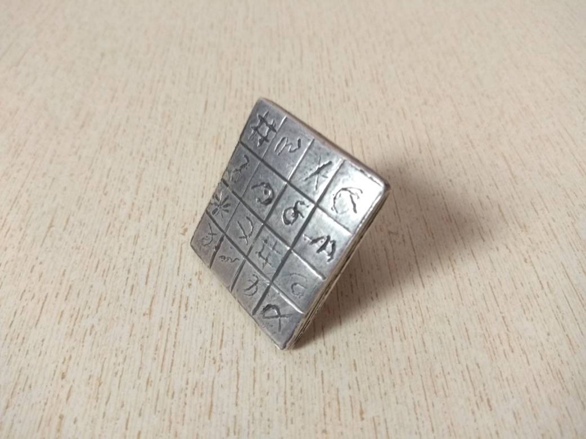 Moroccan Silver Magic Ring Size US 10 Magic Rings Moroccan | Etsy