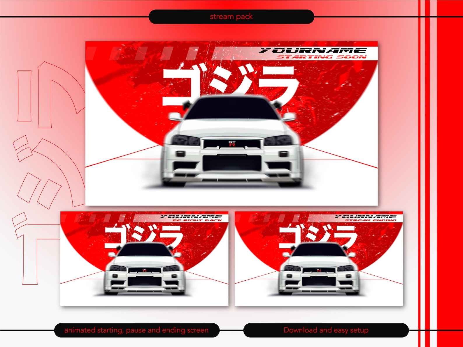 Full Animated Stream Overlay Package, Jdm, Nissan Gt-r R34, Godzilla ...