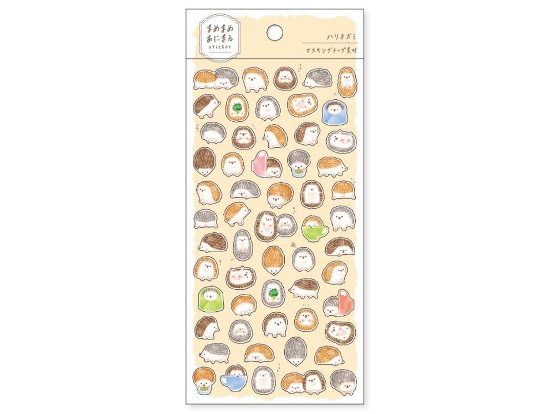 Mindwave Washi Stickers Small Animal 80949 - Hedgehog - Etsy