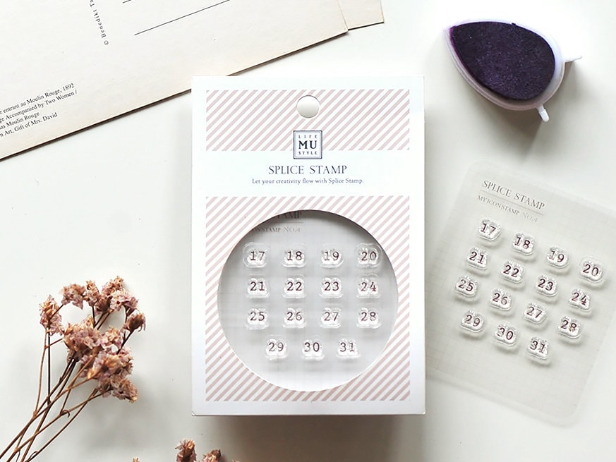 Mu Number Stamp - Etsy