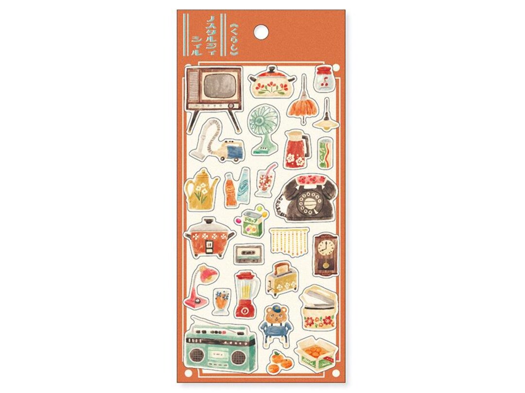 Mindwave Stickers Nostalgia 82040 Life - Etsy