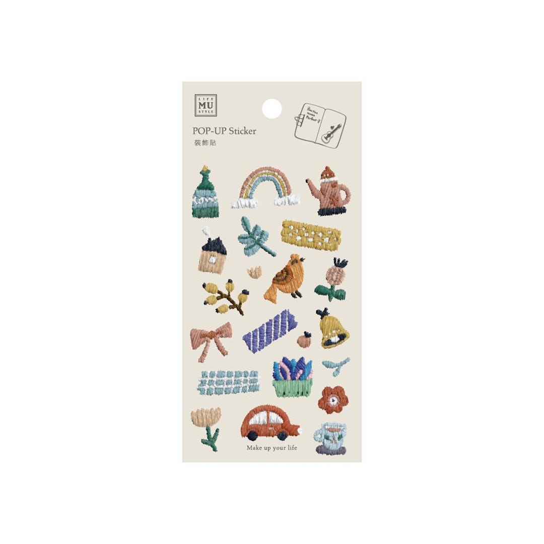 MU Pop-up Sticker - No.17 - Etsy
