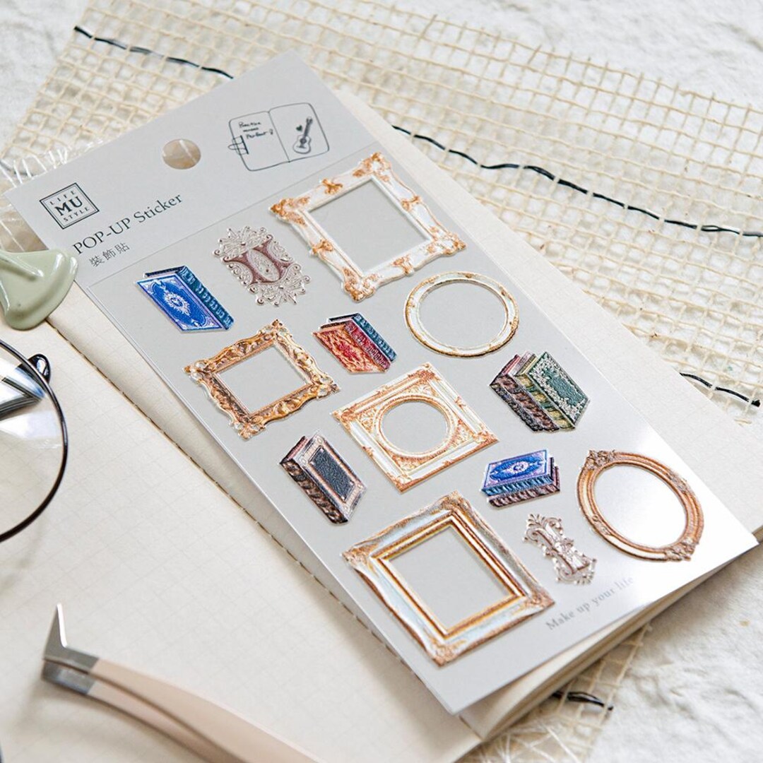 MU Pop-up Sticker - No.10 - Etsy