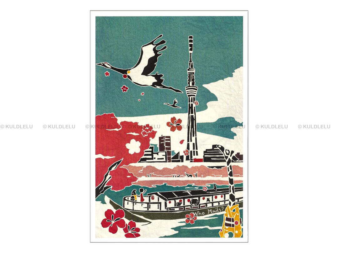 Who Mails Japan Postcard Tokyo Sumidagawa - Etsy