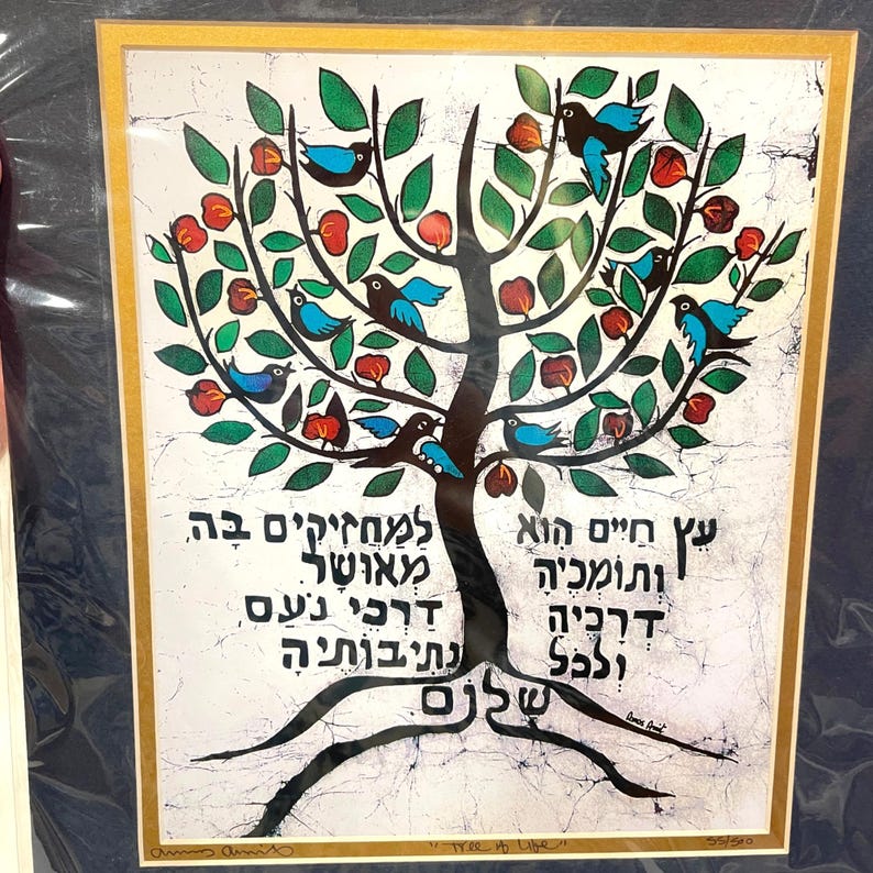 Amos Amit Signed Giclee Print "tree of Life" Limited Edition 53/500 ...