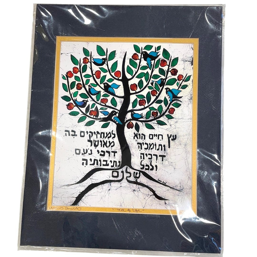 Amos Amit Signed Giclee Print "tree of Life" Limited Edition 53/500 ...