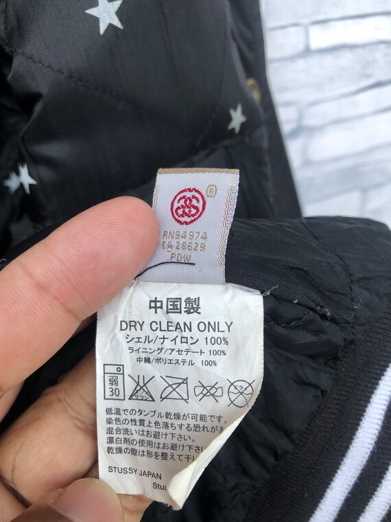 RARE!! Stussy worldwide burley gear build for the lon… - Gem