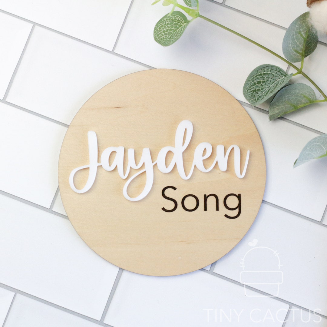 Small Baby Announcement Sign | Newborn Welcome Sign | Engraved Baby ...