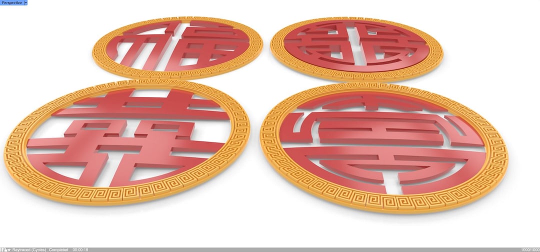 3D Printable Fu (good Luck), Lu (prosperity), Shou (longevity), and Xi ...