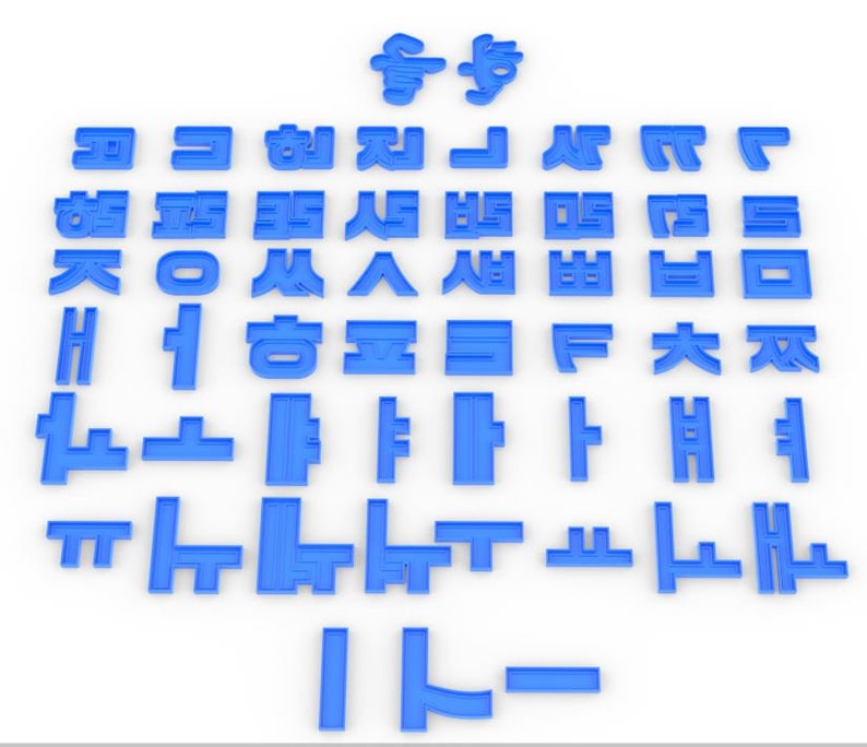 3D Printable Korean Alphabet (HANGUL) Cookie Cutters 53 Characters - Etsy