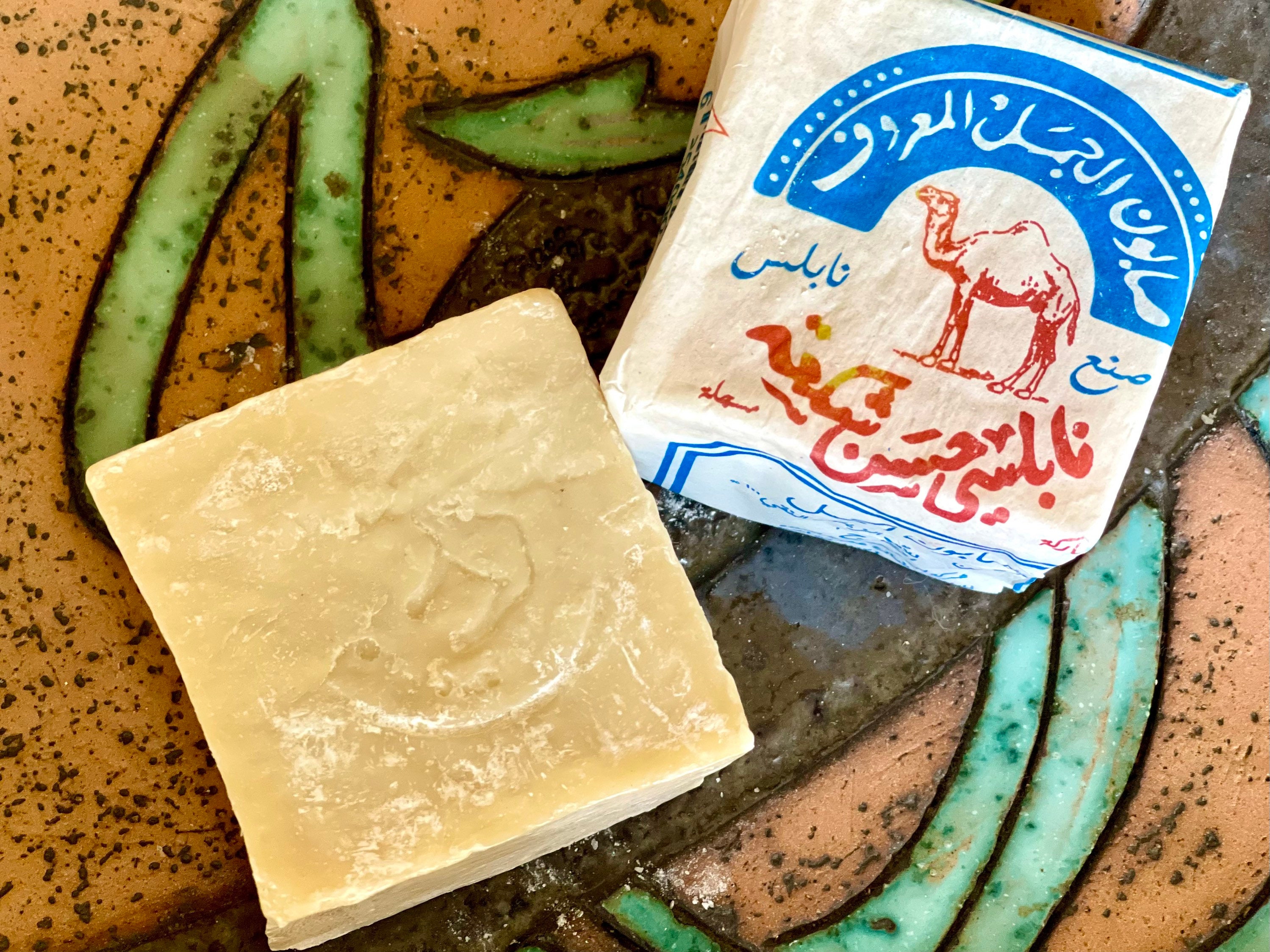 Nabulsi Palestinian Olive Oil Soap - Etsy
