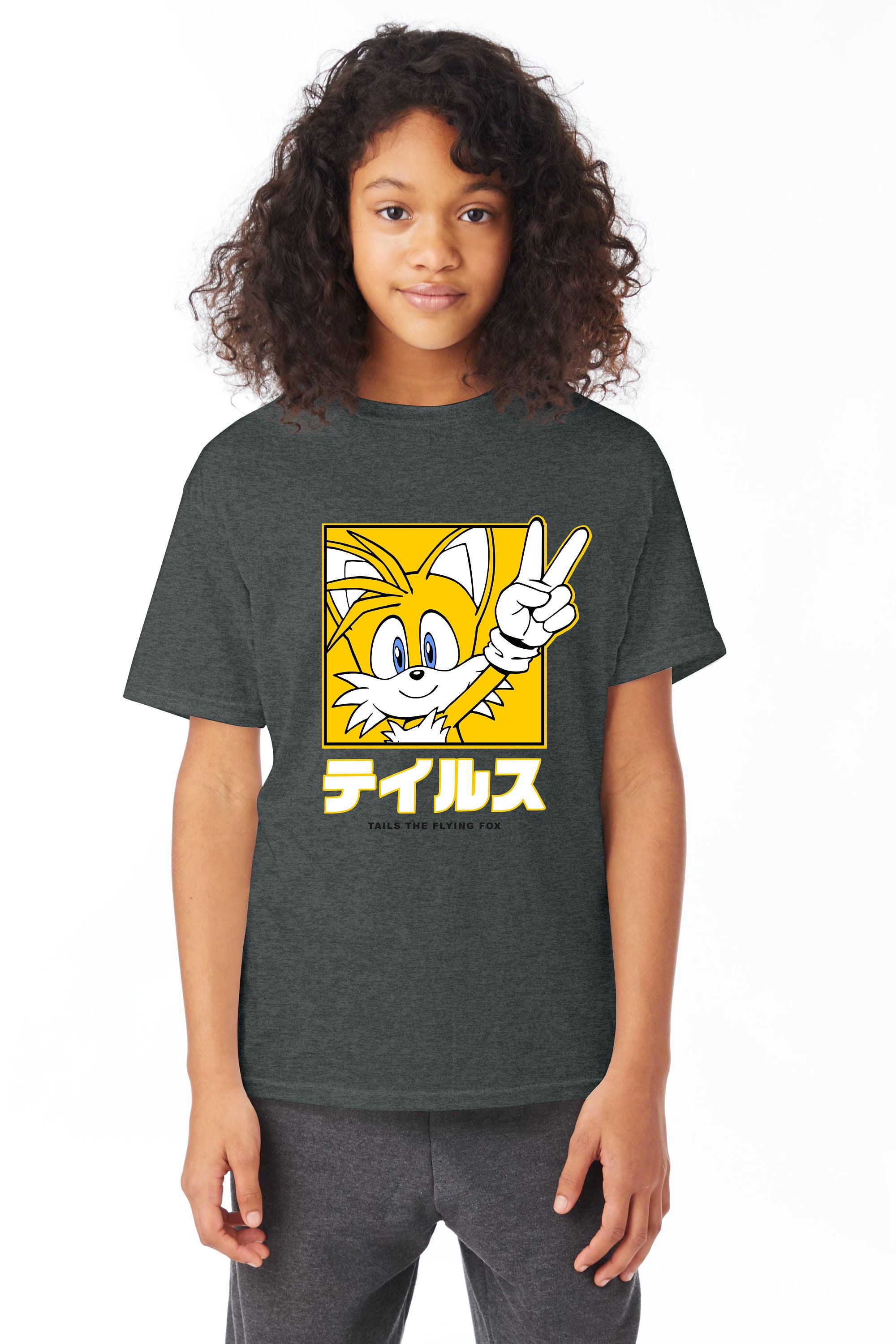 Flying Fox Design Tails Fan ART Png Jpeg Svg EPS Digital Download - Etsy