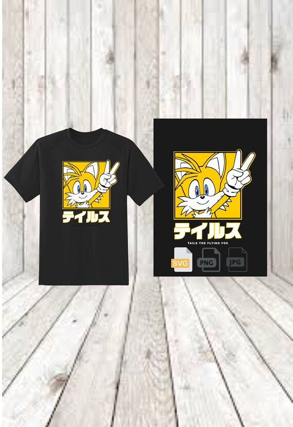 Flying Fox Design Tails Fan ART Png Jpeg Svg EPS Digital - Etsy Finland