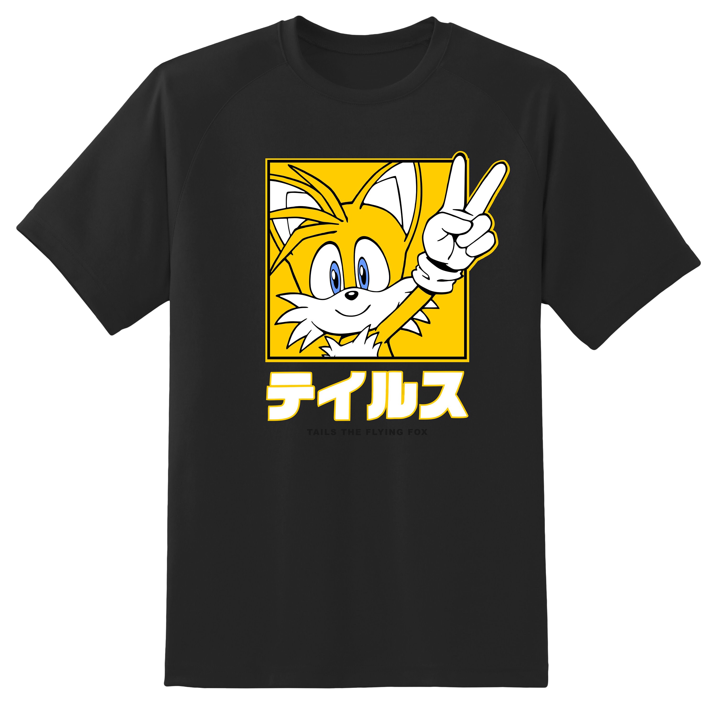 Flying Fox Design Tails Fan ART Png Jpeg Svg EPS Digital Download - Etsy